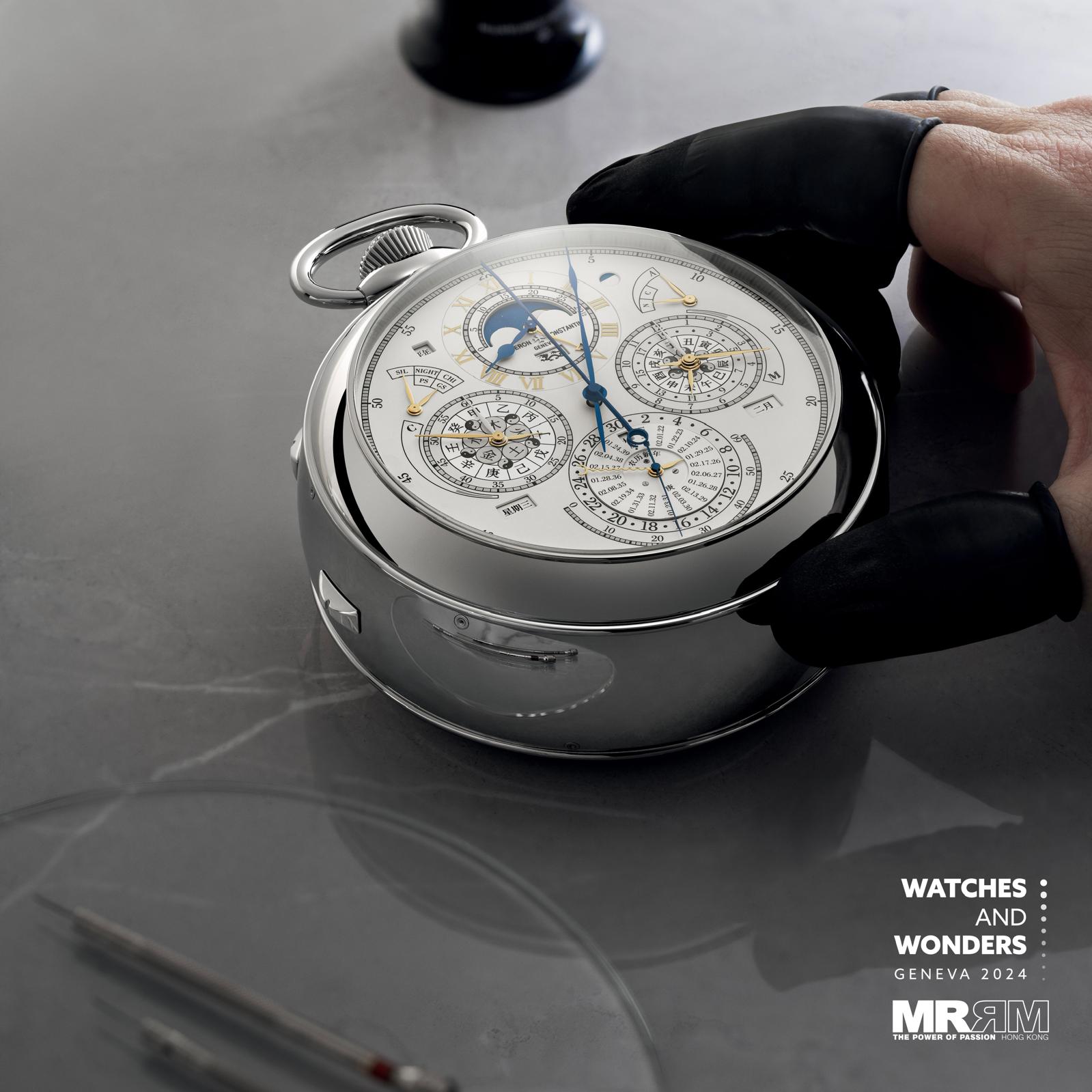 【MR│Watches & Wonders 】 Vacheron Constantin全球最複雜時計 - MRRM